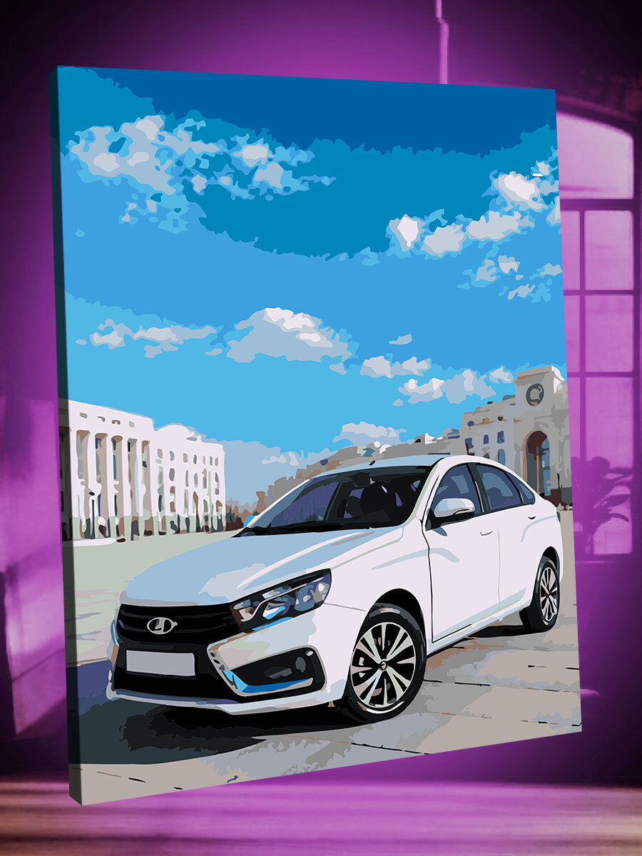 Картина по номерам Lada Vesta белого на широкой площади