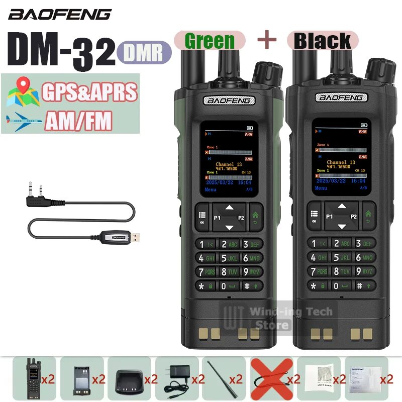 1ШТ/2ШТ BAOFENG DM-32 рация DMR цифровая рация GPS APRS двойной режим аналоговый TDMA двойной временной слот AES256 Type-C AM черная радиостанция业余无线电