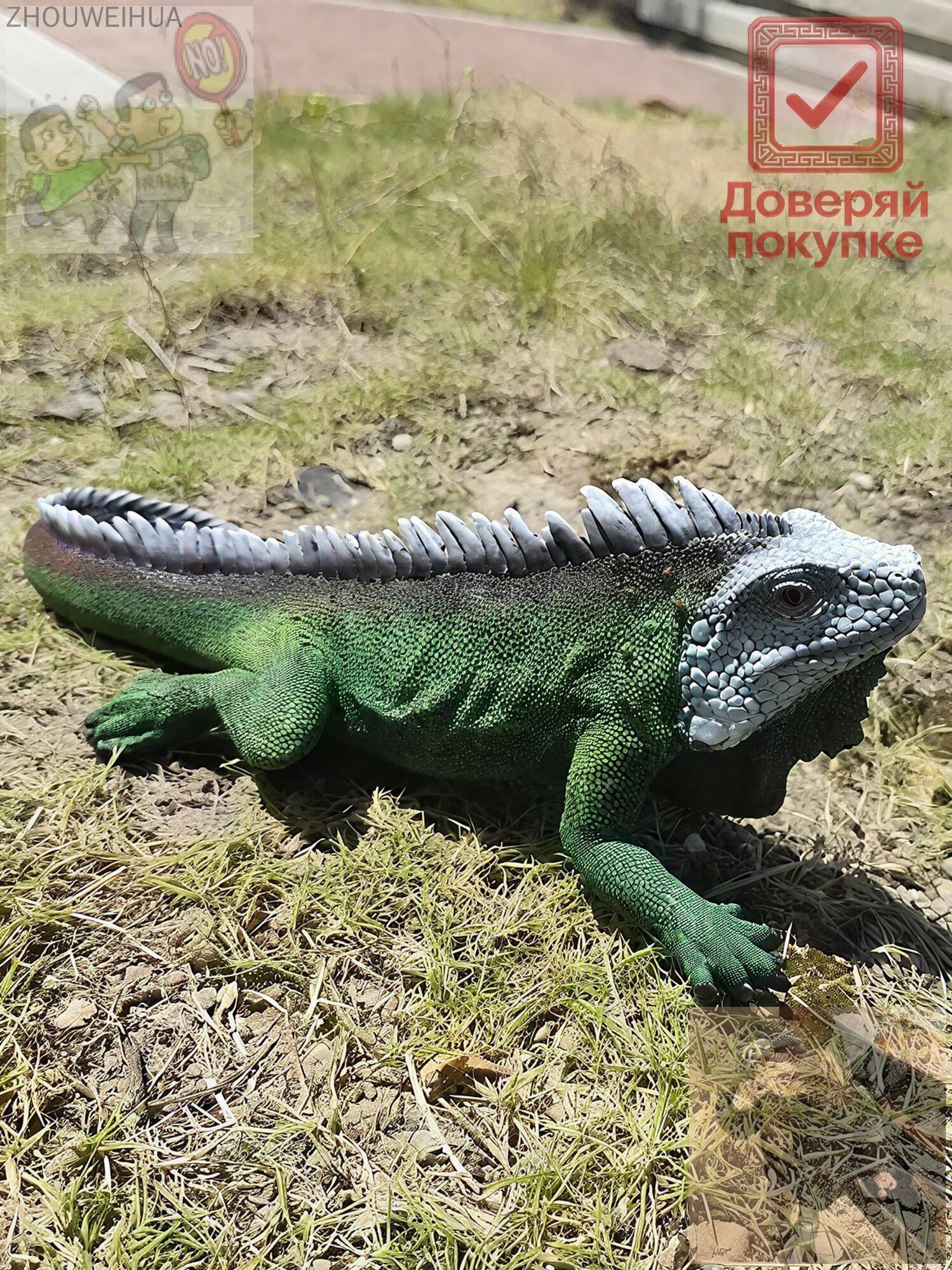 Фигурка садовая — фото 1