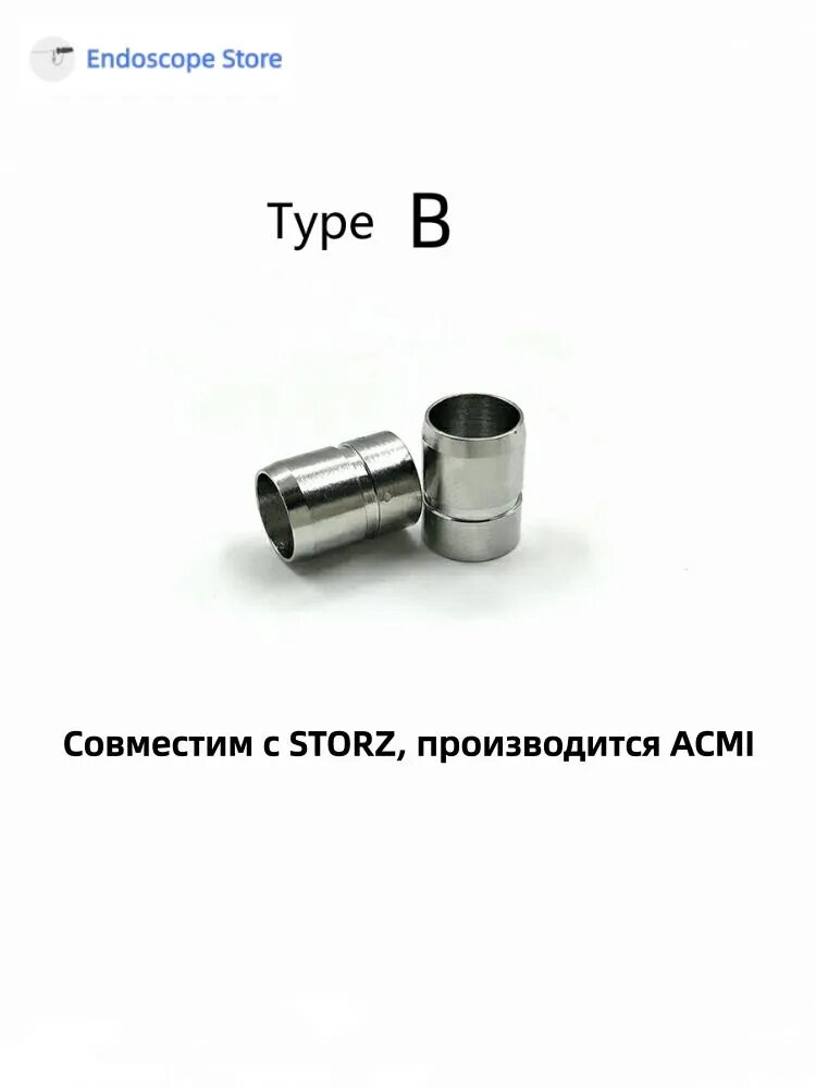 Источники света, волоконно-оптические кабели и переходники для эндоскопов и эндоскопических исследований, совместимые с интерфейсами STORZ, WOLF, OLYMPUS, STRYKER