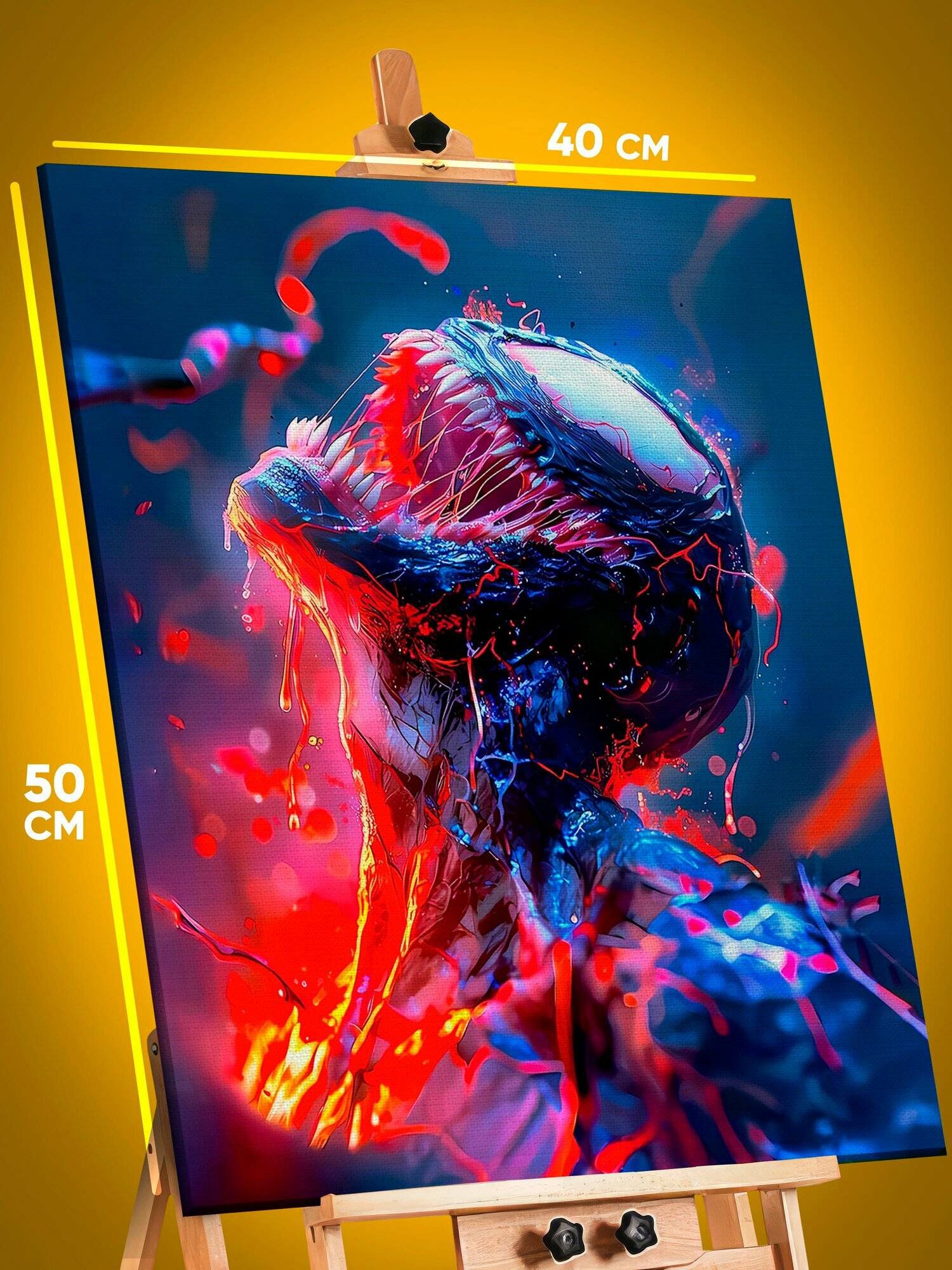 Картина на стену интерьерная на холсте с подрамником 40х50 Marvel Веном