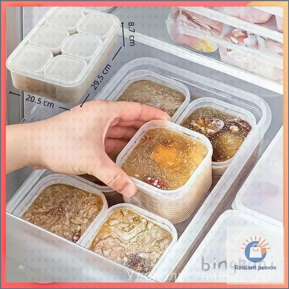 Гастроемкость, 7 шт