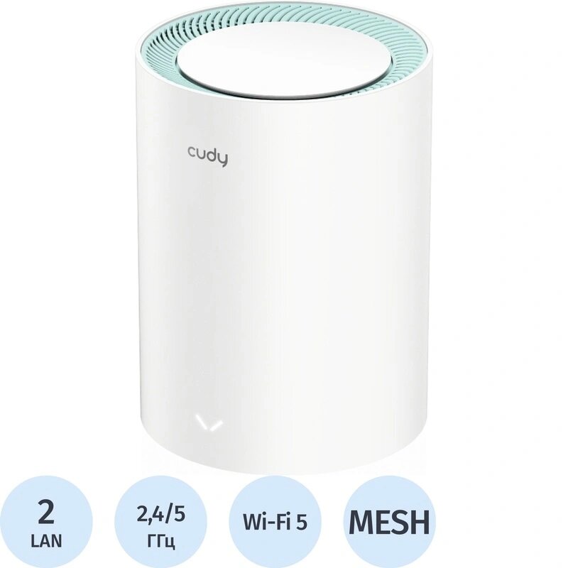 Wi-Fi mesh система Cudy M1300(1-Pack)