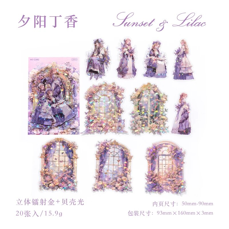 Набор наклеек Twinkle Girl серебристые для скрапбукинга F