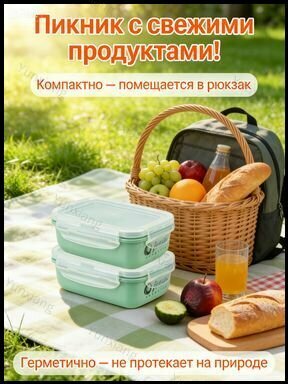 Крышка для гастроемкости, 400 мл, 2 шт