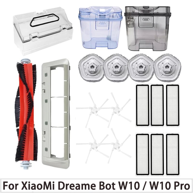 Контейнер для пыли Dreame W10 Pro, 1шт