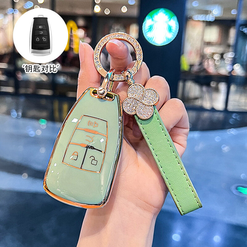Совместимый чехол для ключа Бэйцзин Авто ЕУ5/Р500/ЕХ300/ЕХ360/БЖ40/БЖ80 с зеленым четырехлистным клевером