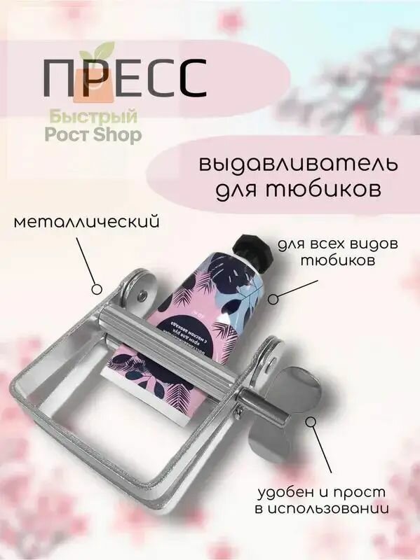 Диспенсер для средств индивидуальной защиты