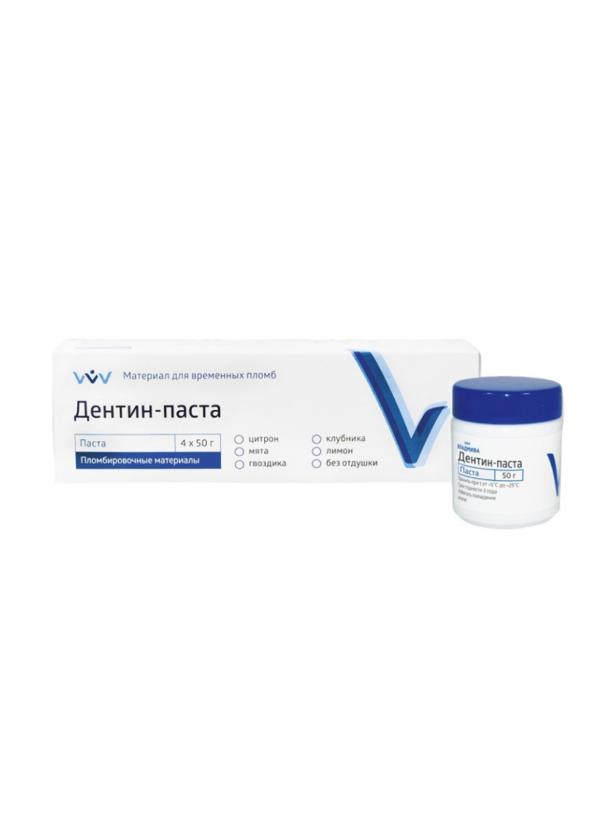 Дентин-паста для временного пломбирования, без отдушки, 50 г, ВладМива