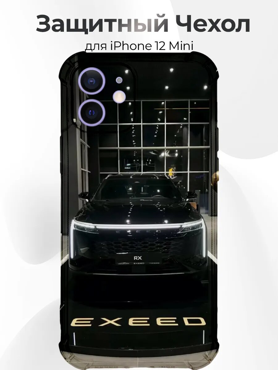 Чехол с принтом iPhone 12 Mini Exeed RX чёрный Showroom