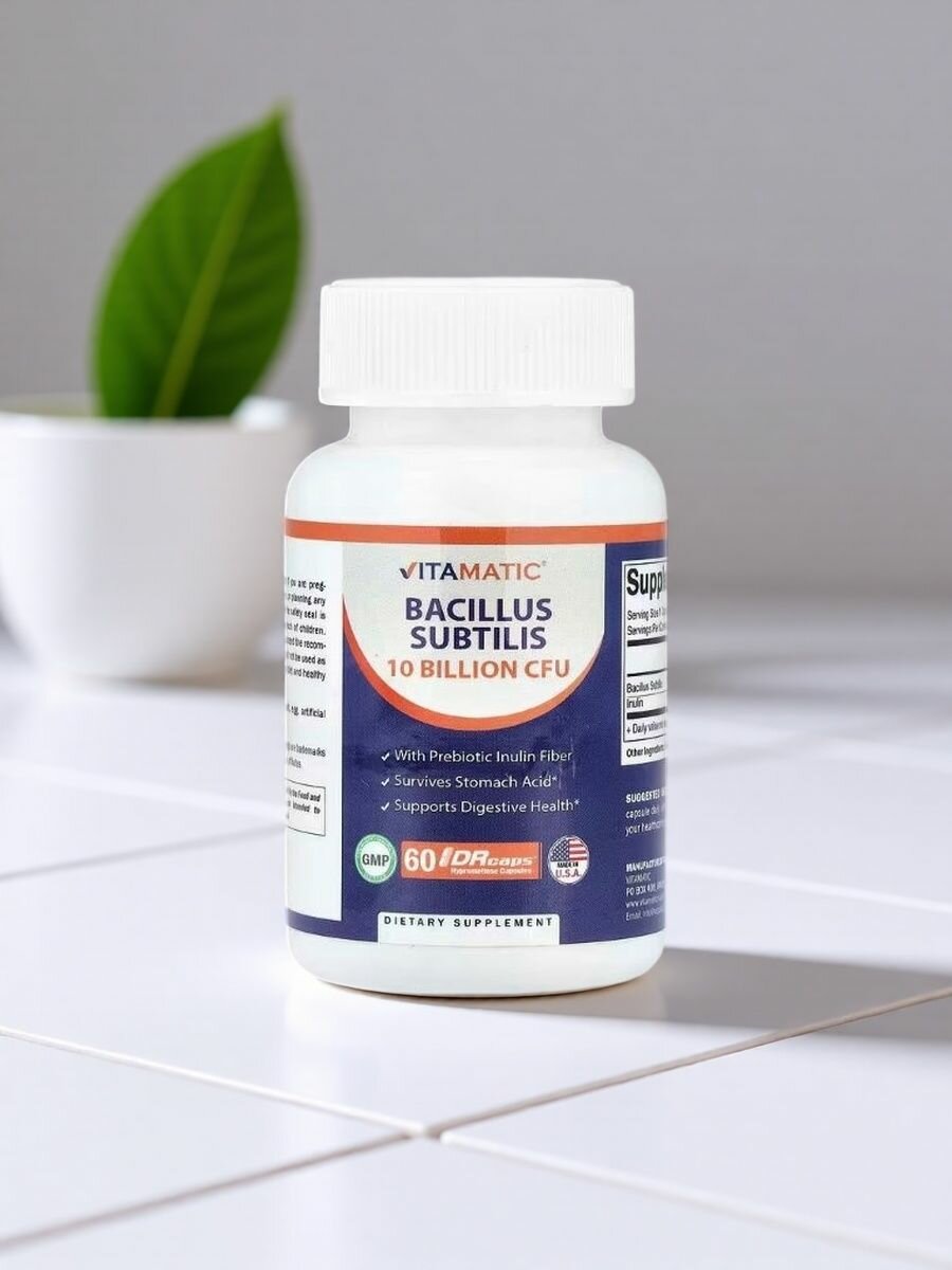 Bacillus Subtilis 60 капсул с гипромеллозой Vitamatic(США)