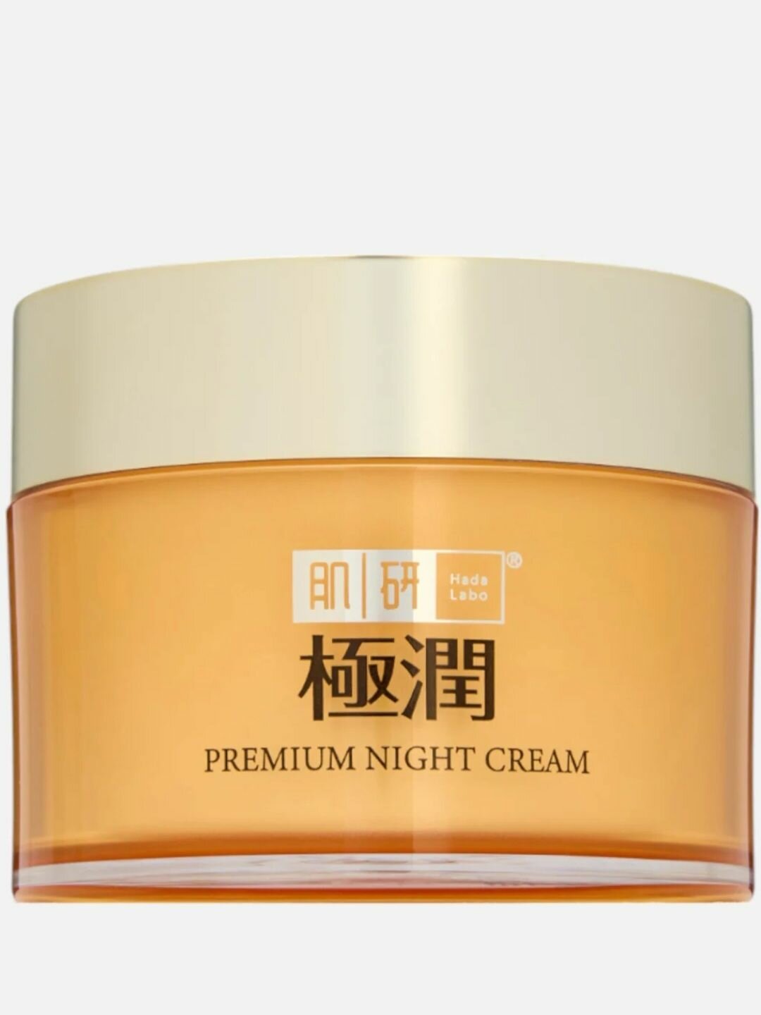 Ночной восстанавливающий крем для лица HADA LABO premium gokujyun