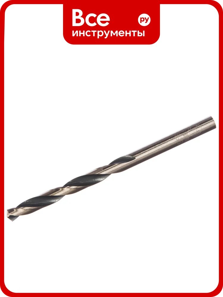 Спиральное сверло HSS PointTeQ 6.0 Bosch 2608577228
