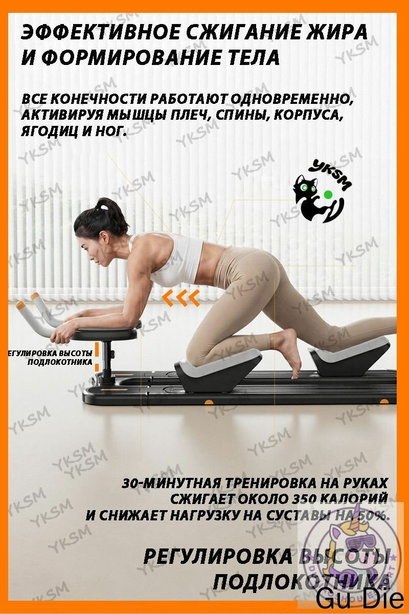 Гиперэкстензия, оснащенный светодиодным таймером и трехпозиционной регулировкой, бежевого цвета, подходит для ежедневных тренировок