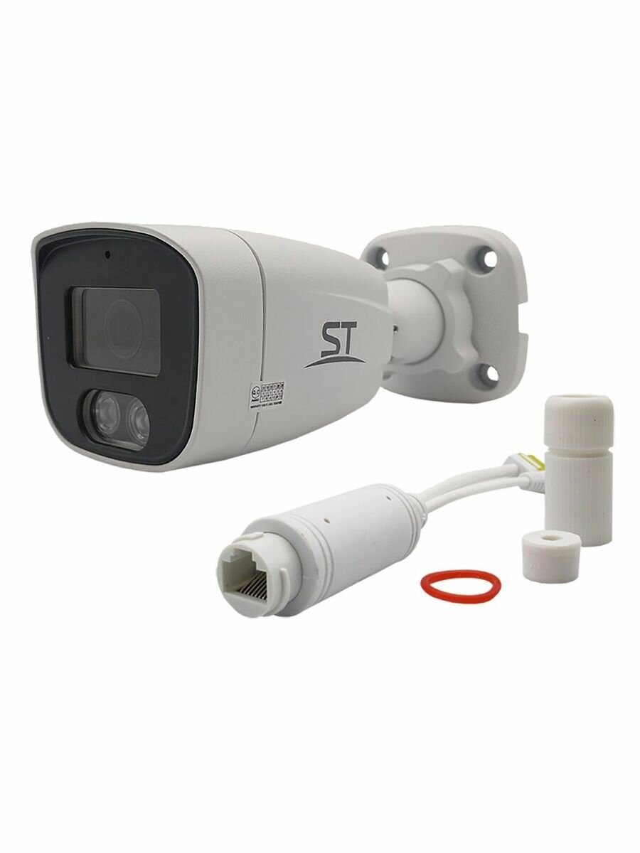 Видеокамера ST-SX4541 POE LIGHT 4Мп (2,8мм)