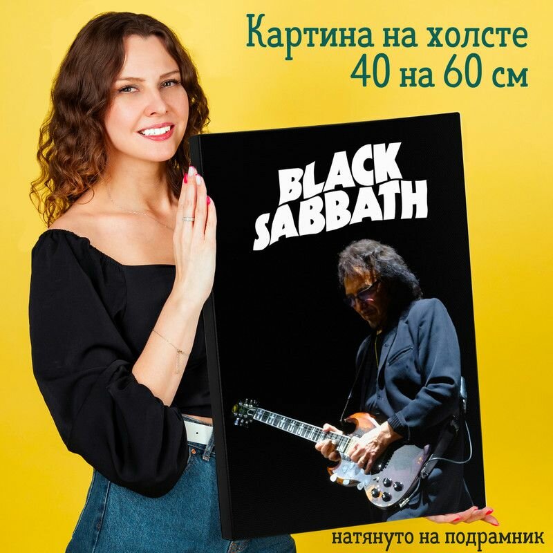 Большая картина интерьерная постер на холсте на стену 60 на 40 см постер рок группа Black Sabbath