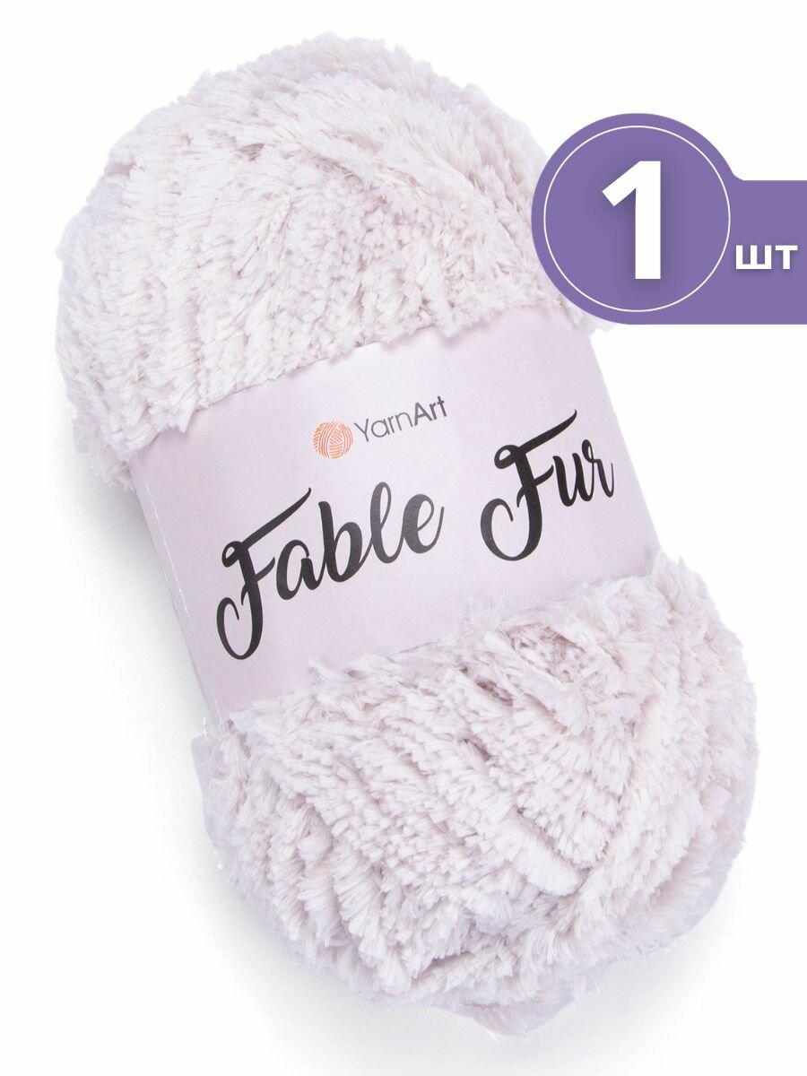 Пряжа для вязания YarnArt Fable Fur (Фейбл Фур) - 1 моток Цвет: 967 жемчуг, меховая, 100% микрополиэстер, 100м 100г