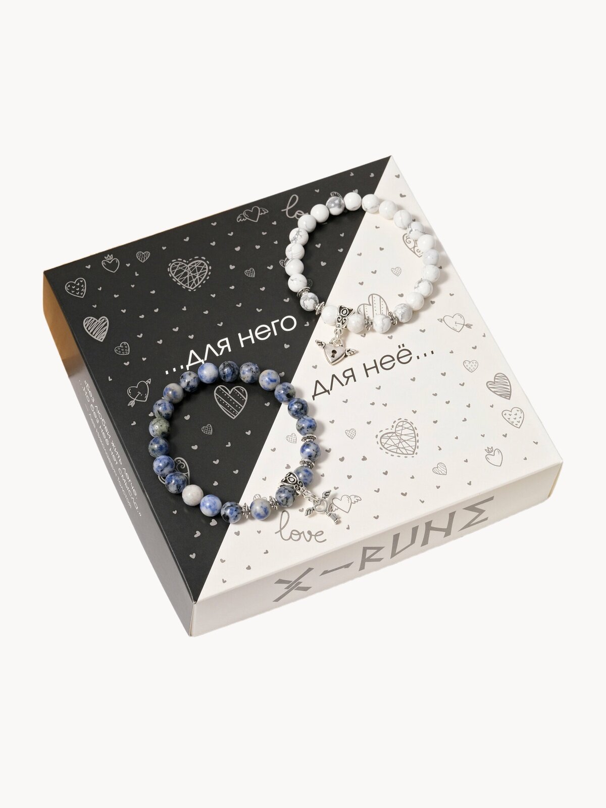 Набор браслетов, кахолонг, содалит