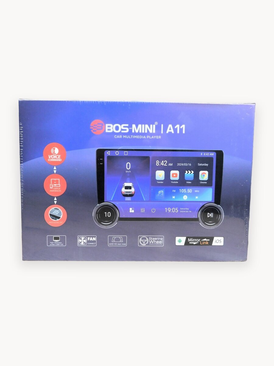 Магнитола (A 11) SX4 GOLD, 2 din, 10.2 INCH 1K дюймов,4+64GB. Автомагнитола WIFI, Bluetooth, GPS-навигация, MP5-плеер. Магнитофон в машину с сенсорным экраном