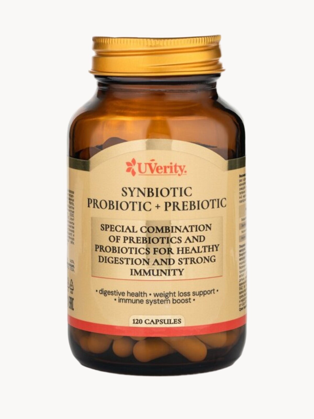 БАД UVerity Синбиотик, пребиотик и пробиотик для ЖКТ, 120 капсул