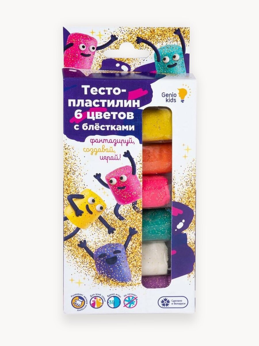 GENIO KIDS Набор для детской лепки "Тесто-пластилин с блёстками", 6 цветов