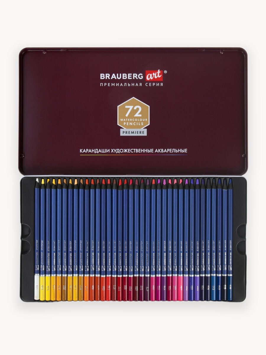 Карандаши акварельные цветные художественные для рисования 72 цвета, 4 мм, металлический кейс, Brauberg Art Premiere, 181925