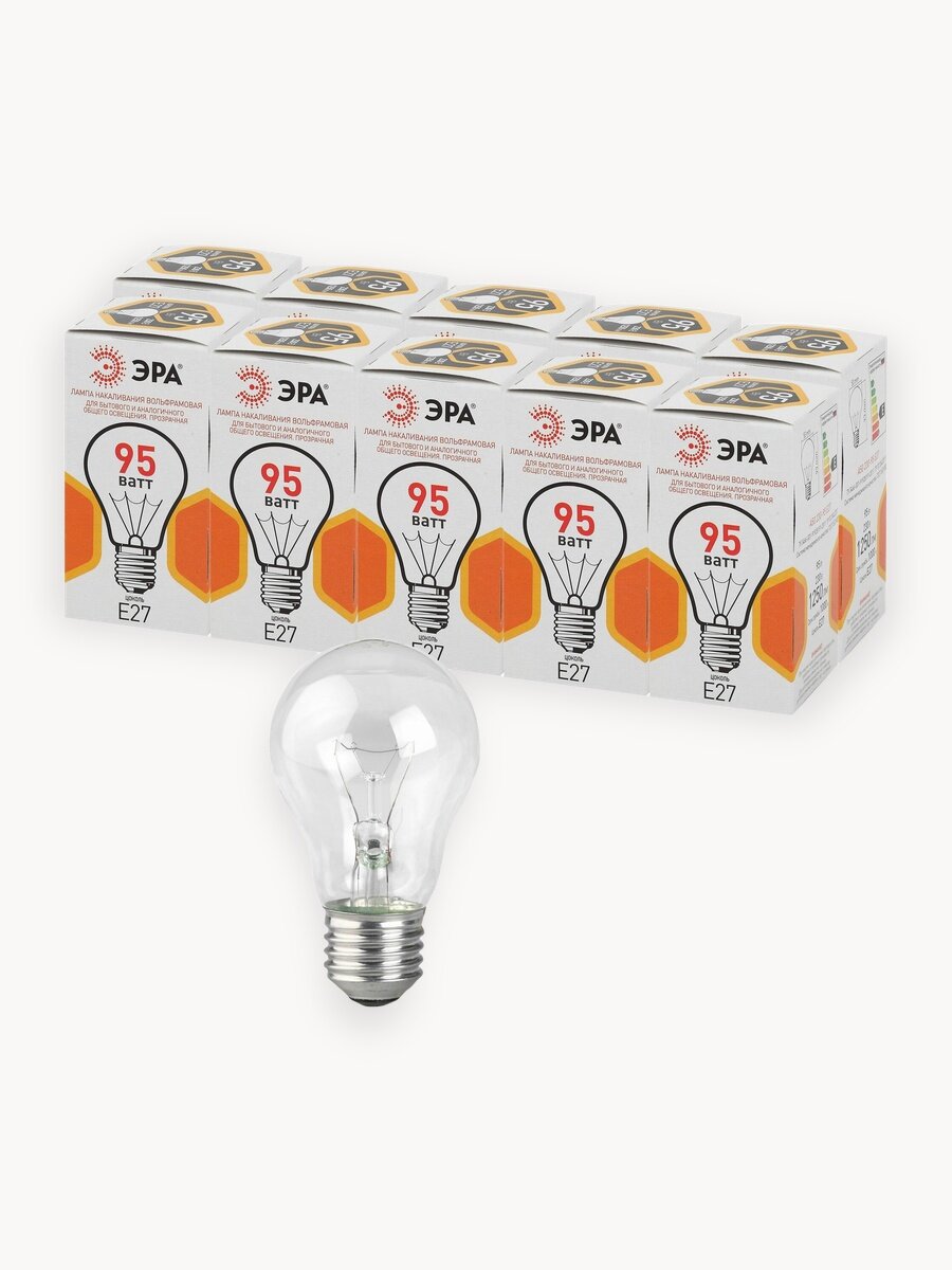 Лампочка накаливания ЭРА E27 A50 95Вт 230В груша прозрачная набор 10 штук