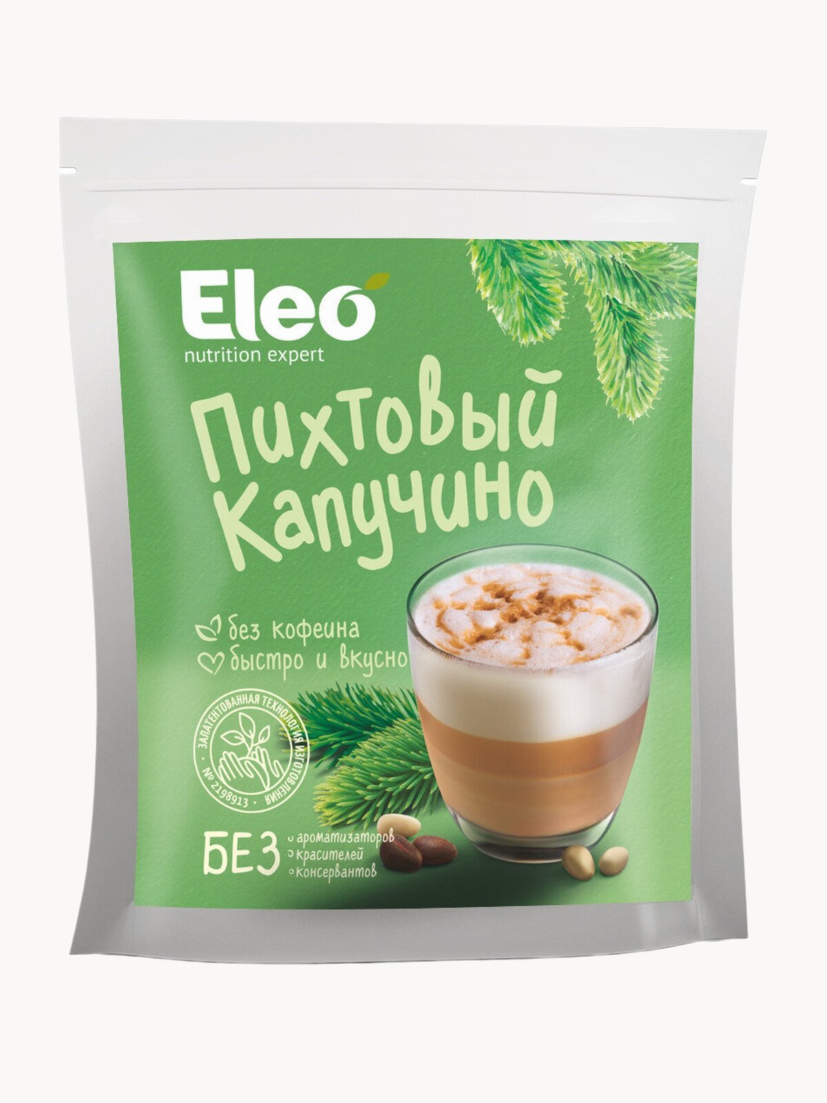 Пихтовый капучино "Eleo" 150 г