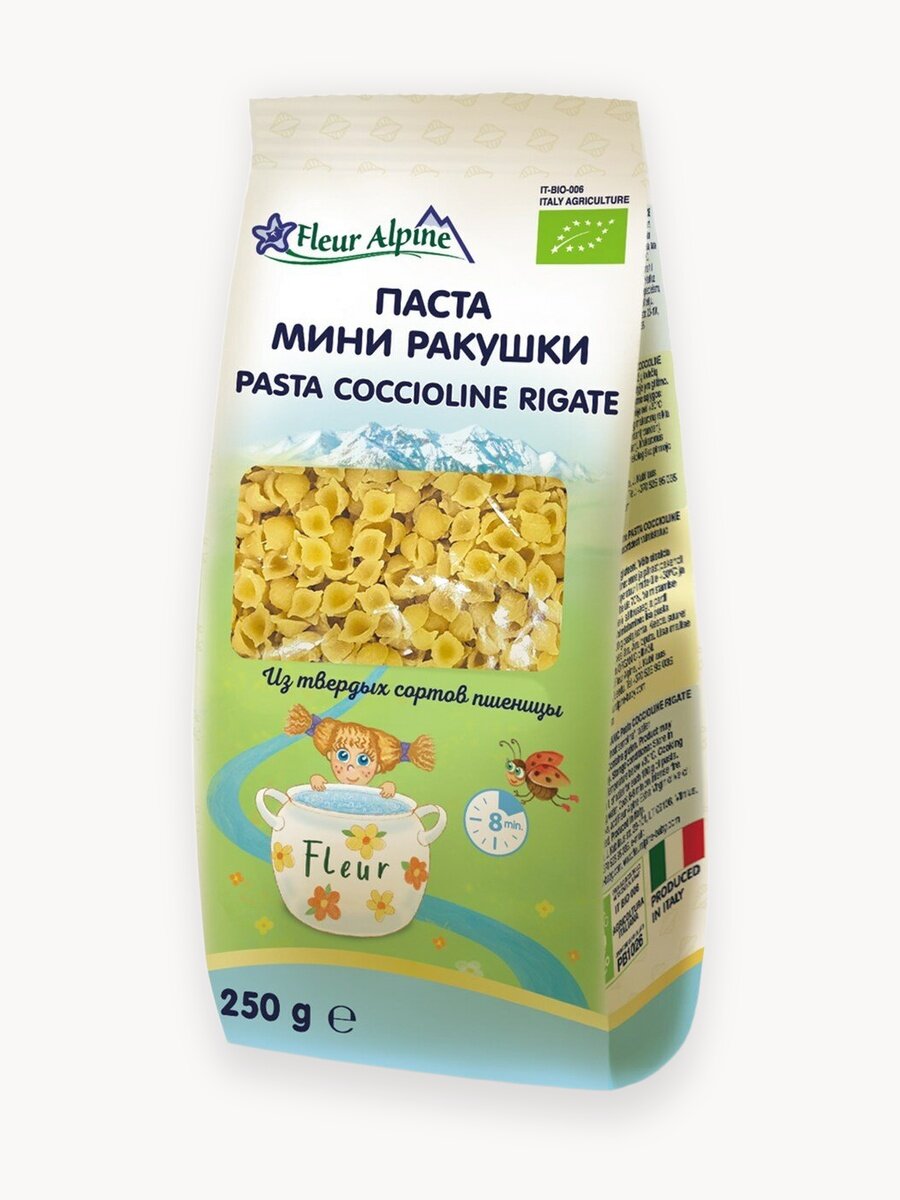 Макароны Fleur Alpine паста мини ракушки, 250г