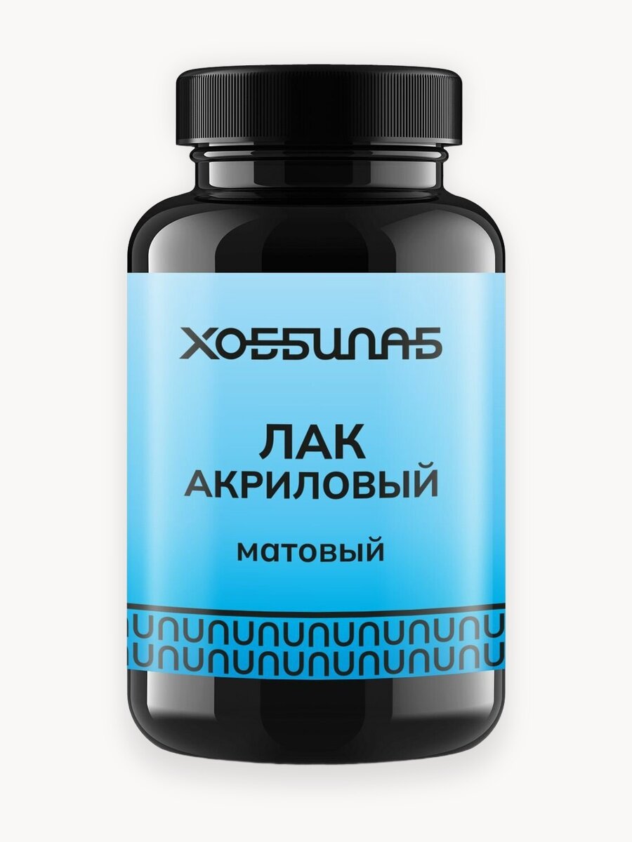 Лак хоббилаб, для красок, матовый, акриловый, прозрачный, 250 мл