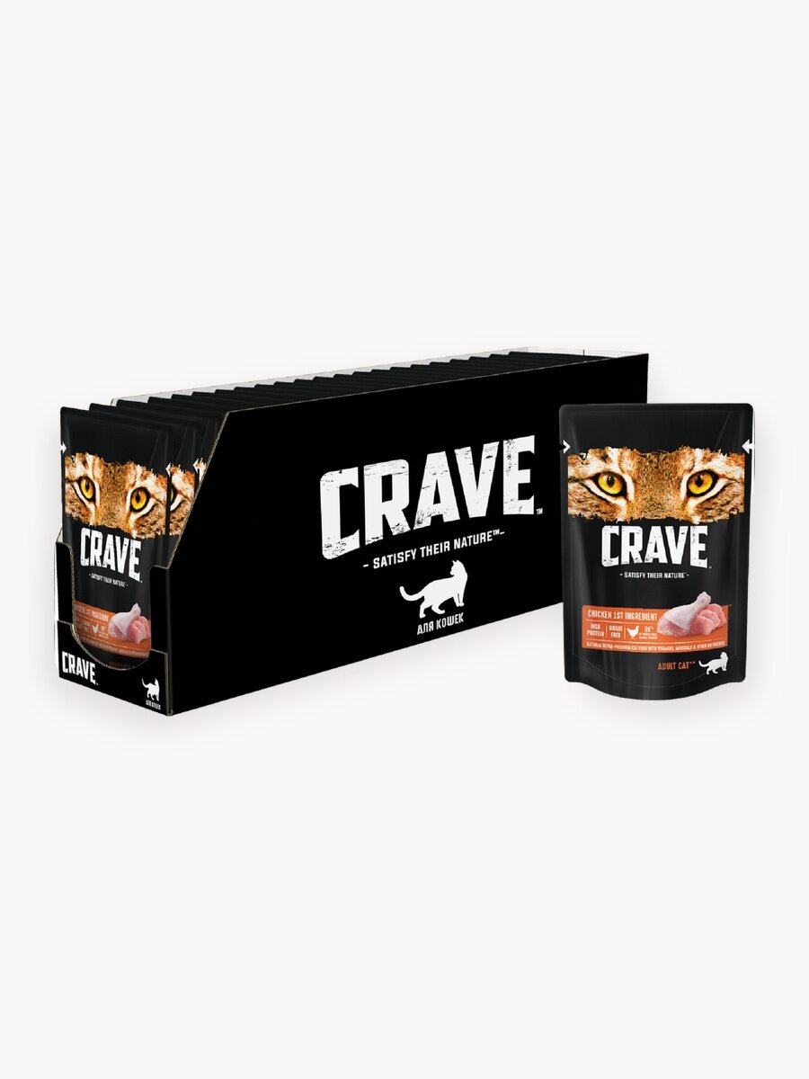 Корм консервированный полнорационный CRAVE для взрослых кошек с курицей, 30 шт по 70 г