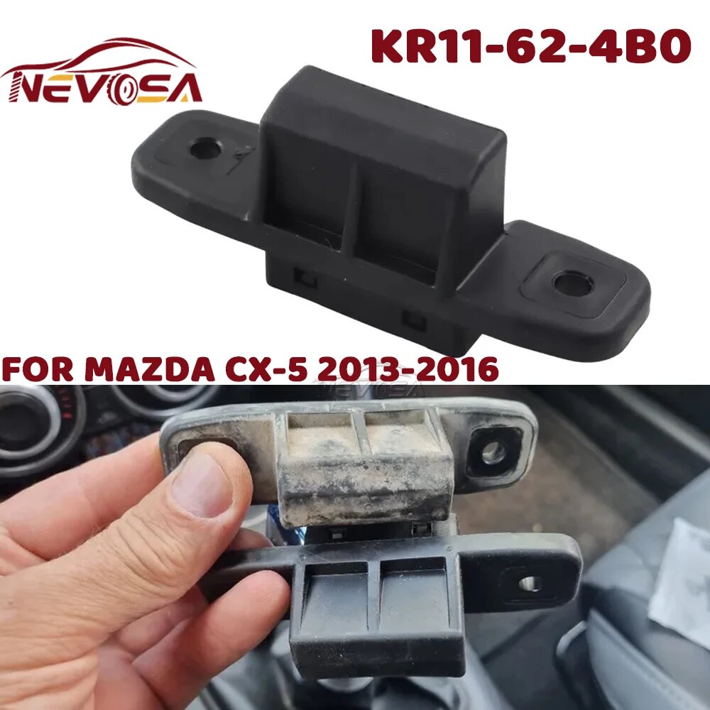 Переключатель открывания замка задней двери багажника для Mazda CX-5 2013 2014 2015 2016 KR11-62-4B0 KD53-62-4B0
