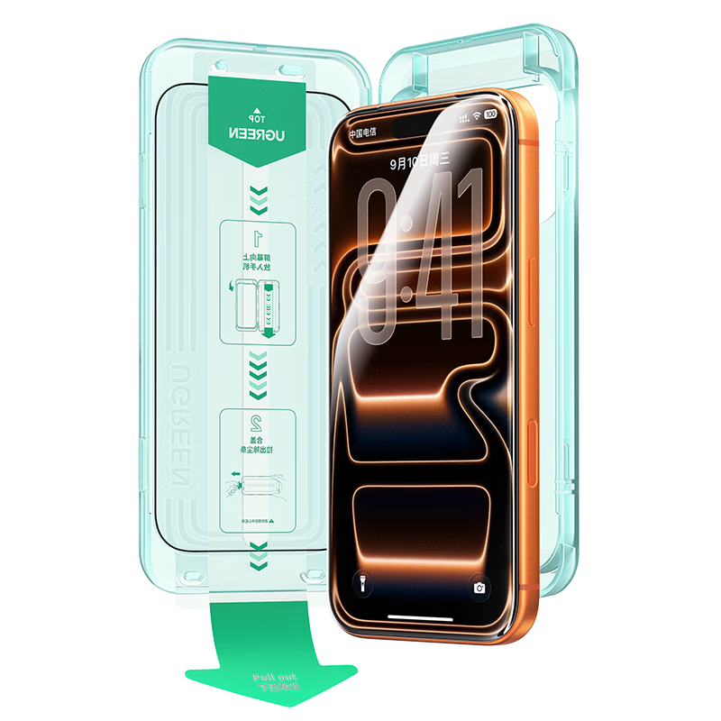 UGREEN Little Green Box AR Corning стеклянная пленка для iPhone 17 Pro Max - 0.75% отражение, защита от отпечатков и