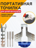 Картинка подсказки