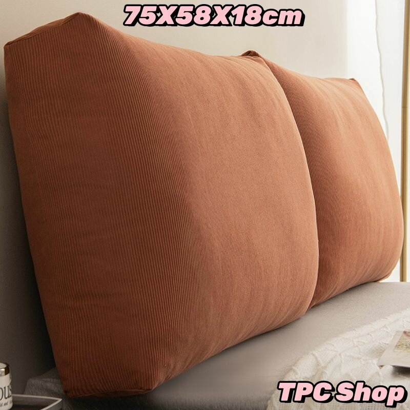 Подушка для изголовья кровати большая диванная подушка для поддержки спины на диван на спинку кровати для чтения и отдыха