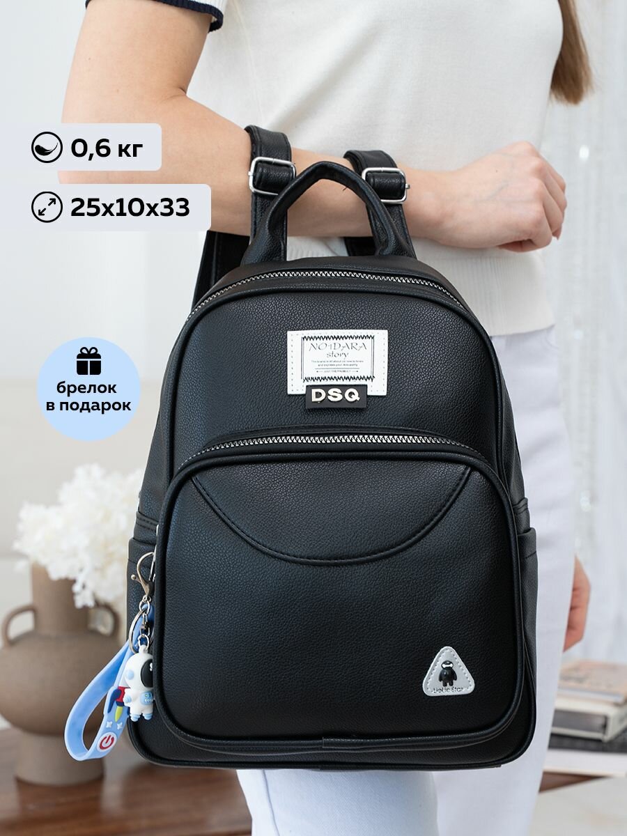 Рюкзак городской спортивный подростковый SB003-31-(89699) black