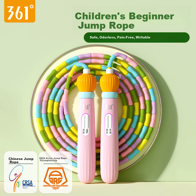 361° Детская бамбуковая скакалка для начинающих 3-5 лет подготовка к экзаменам Цвет：Розовый (Экологичный материал -