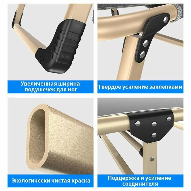 Раскладушка, усиленная, каркас до 200кг, мягкий матрас, складная, 190см x 68см x 30см