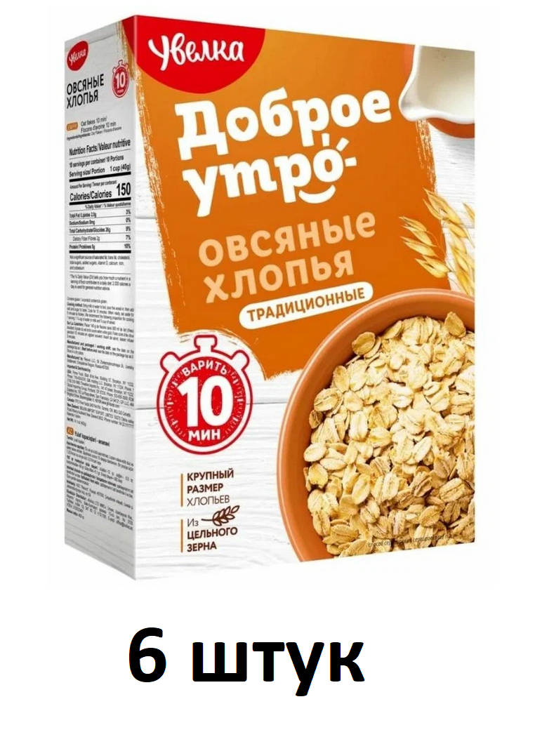 Увелка Хлопья овсяные Традиционные, 400 гр, 6 шт