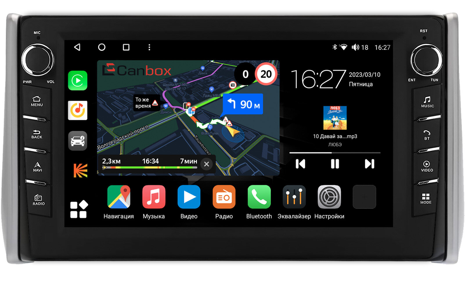 Штатная магнитола Toyota RAV4 5 (XA50) 2018-2026, Wildlander 2020-2025 (правый руль) Canbox M-Line 7835-10-0341 Android 10 (4G-SIM, 2/32, DSP, QLed) С