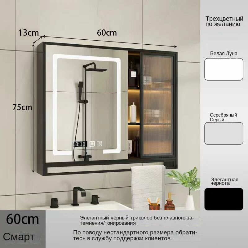 Комплект комод с зеркалом