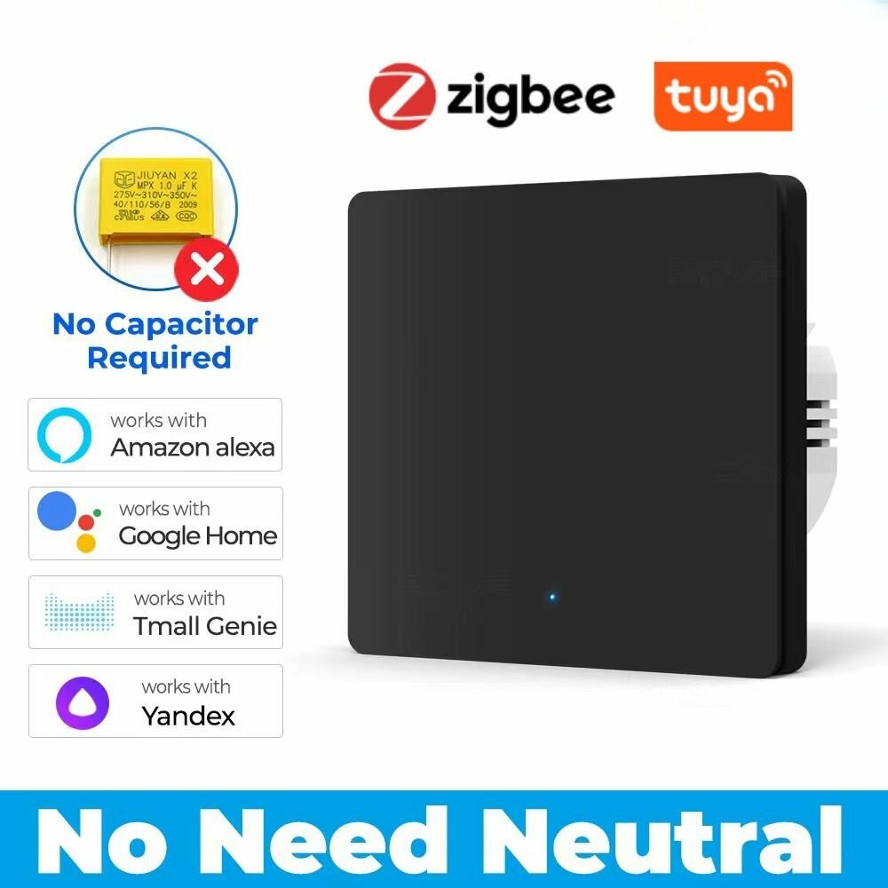 Умный выключатель Zigbee, одноклавишный, серый