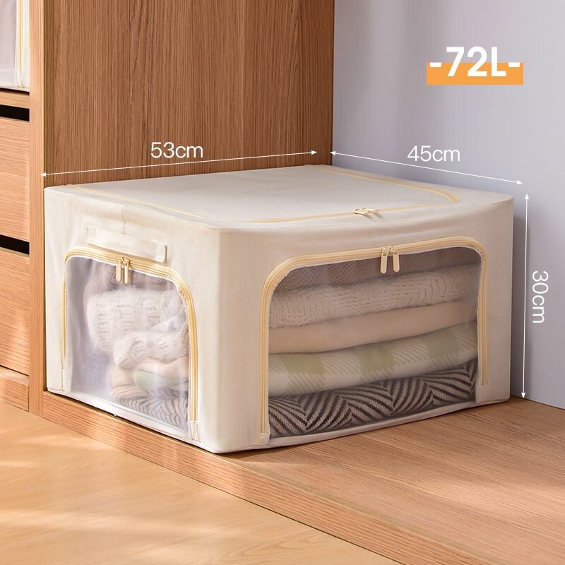 Складной короб для хранения 72л (53*45*30см)