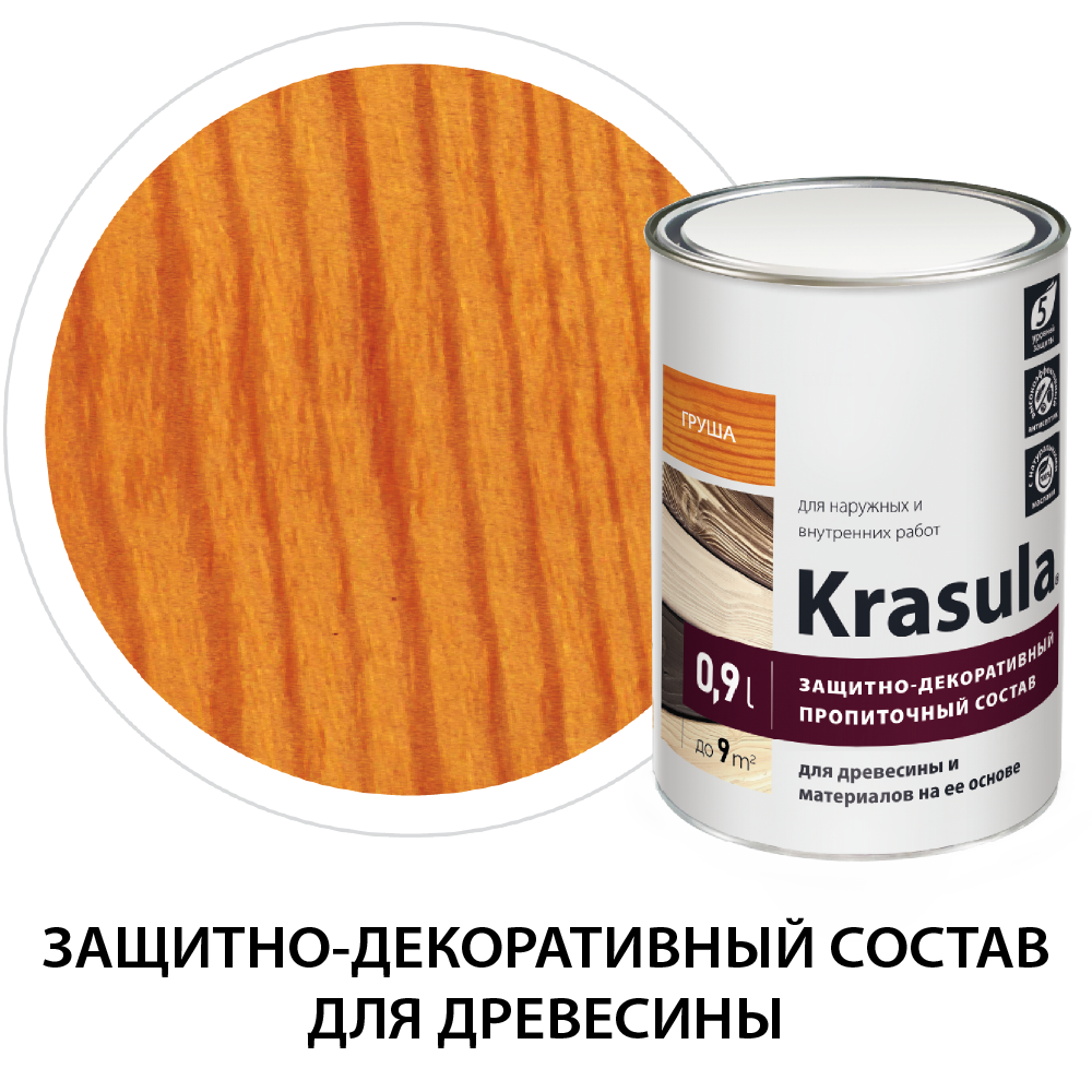 Krasula 0.9л груша, Красула, защитно-декоративный состав для дерева и древесины