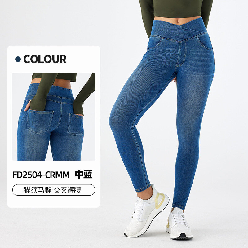 Брюки классические