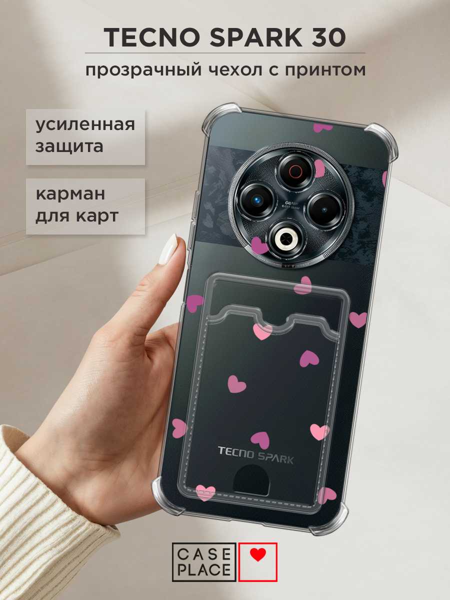Чехол на Tecno Spark 30 (Текно Спарк 30) с картой и принтом Фиолетовые и розовые сердечки
