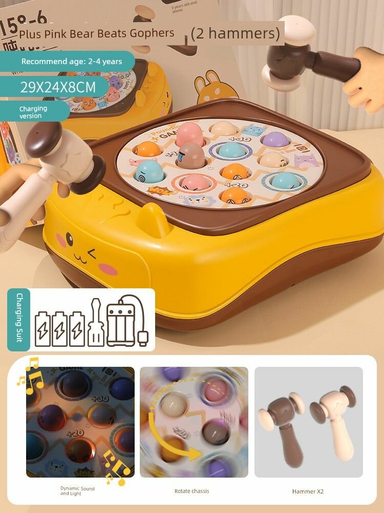 Детская игра Whac-a-Mole - Увеличенный желтый медведь бьет суслика (2 молотка, зарядка)