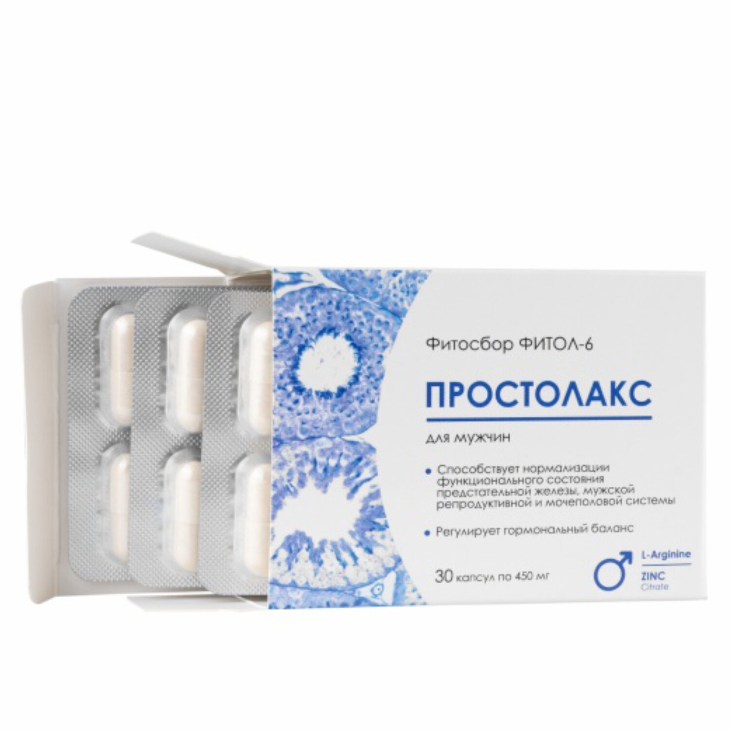 Простолакс, фитосбор для мужского здоровья "Фитол-6" от бренда "Алфит Плюс", 30 капсул по 450 мг