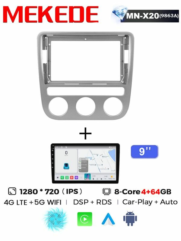 Магнитола 9" Mekede MN X20 Pro 4/64 Gb Volkswagen Scirocco 3 Mk3 2008-2014 F5 carplay