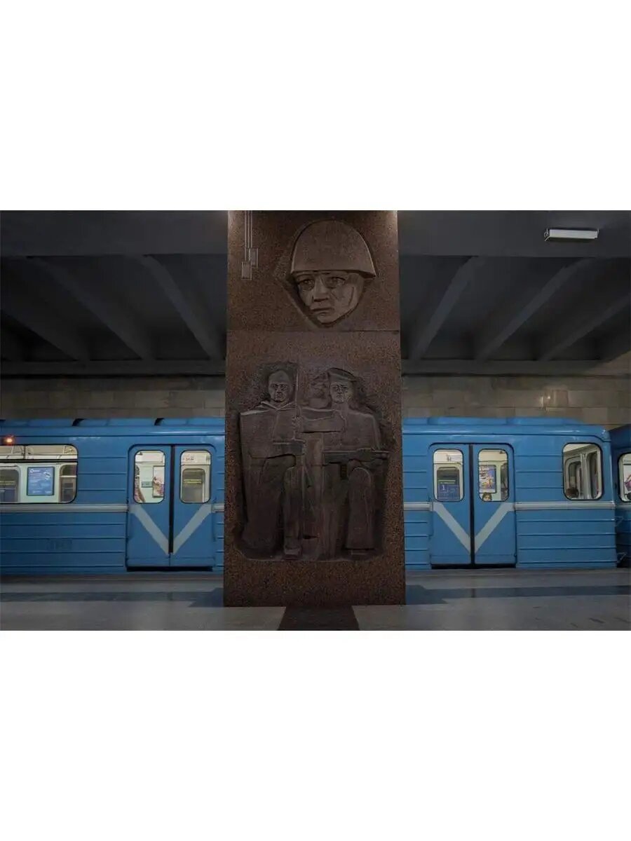 Станции Советского Метро Soviet Metro Stations | Hachette Book Group — фото 1